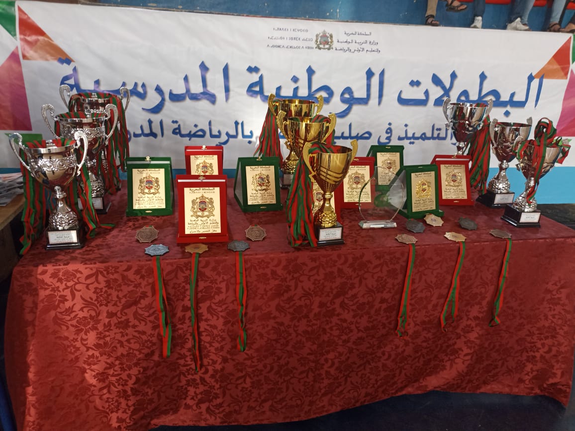النتائج الكاملة للبطولة الوطنية المدرسية لكرة المضرب والهوكي على العشب وكرة الطائرة المختلطة ...